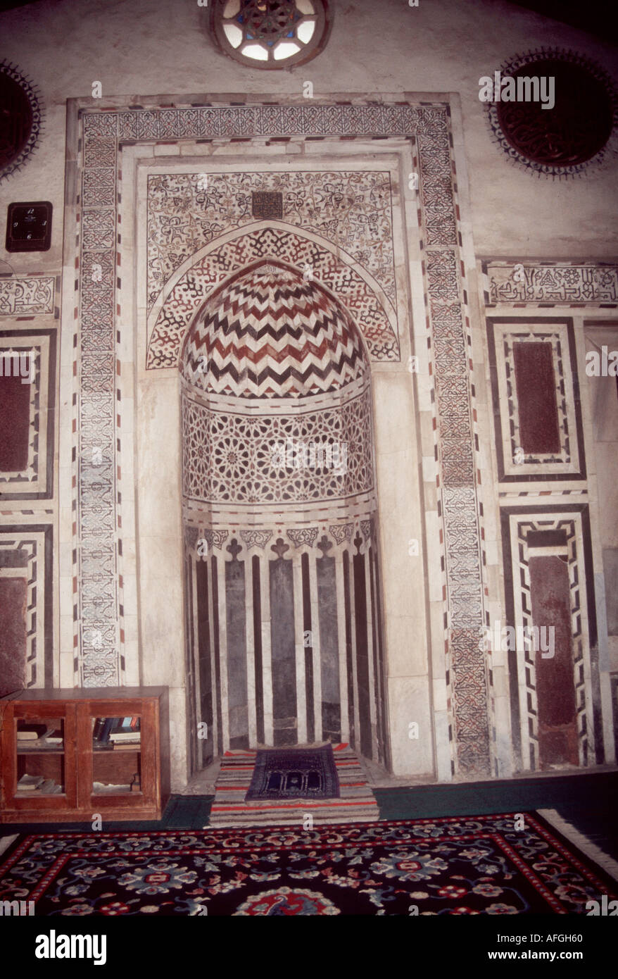 Mihrab Africa High Resolution Stock Photography and Images - Alamy