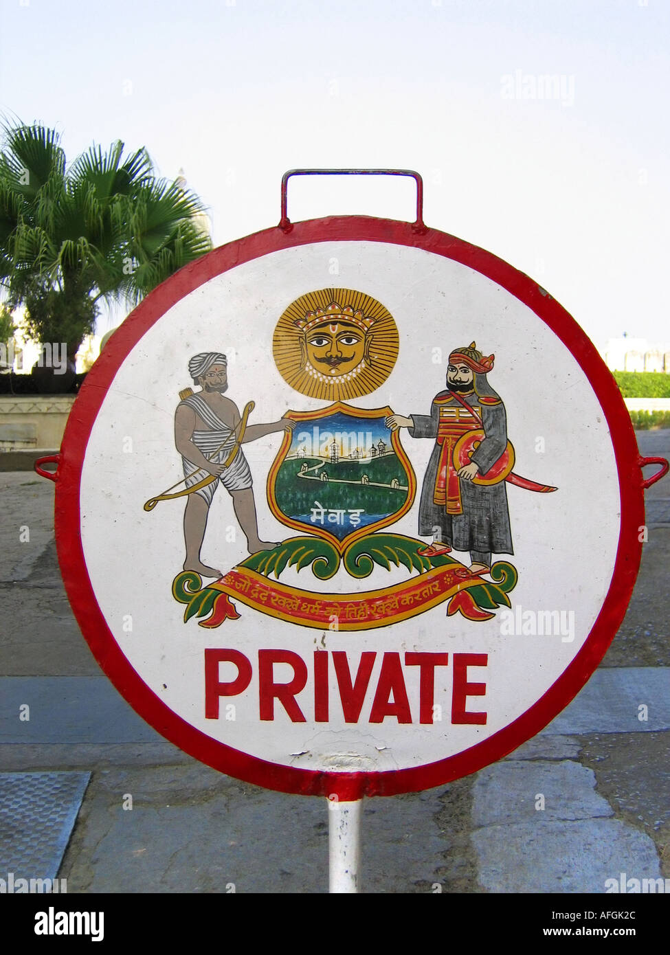 Udaipur private palace hi-res stock photography and images - Alamy