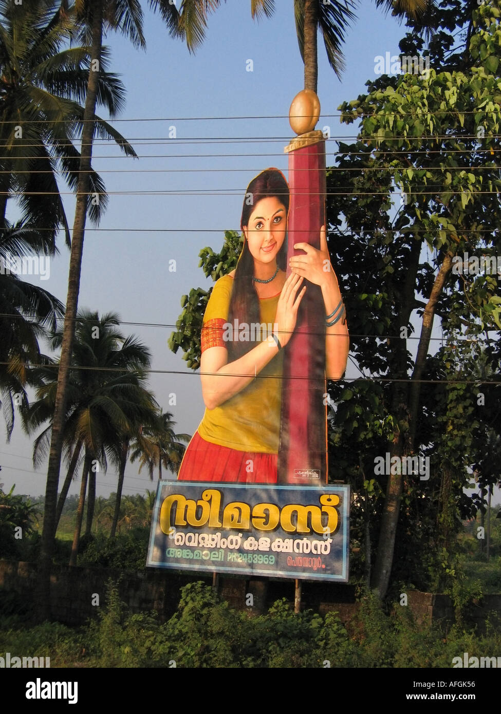 Ad in the village of Kalady or Kaladi on the banks of the Periyar or ...