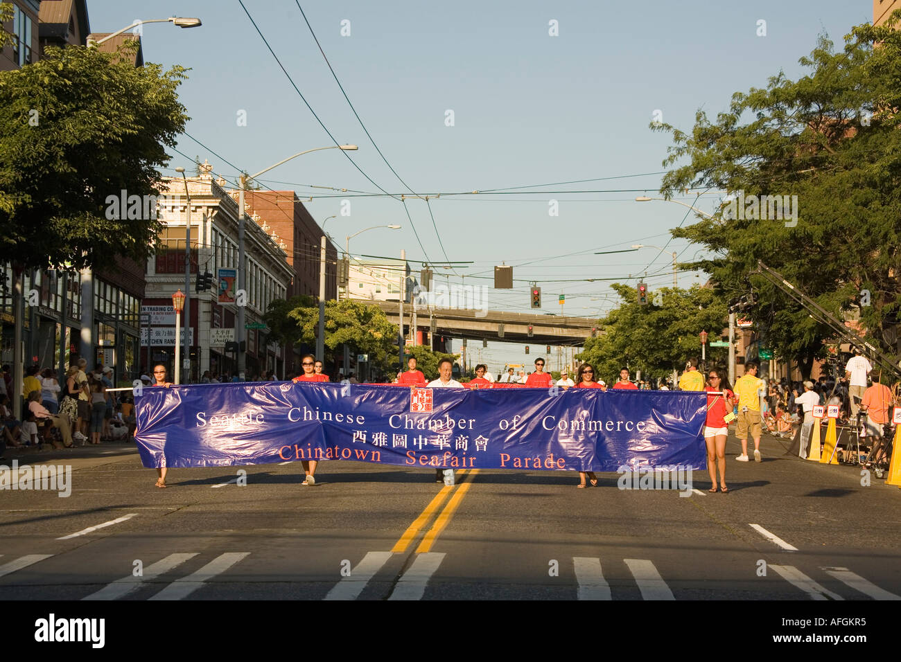 Parade banner hi-res stock photography and images - Alamy