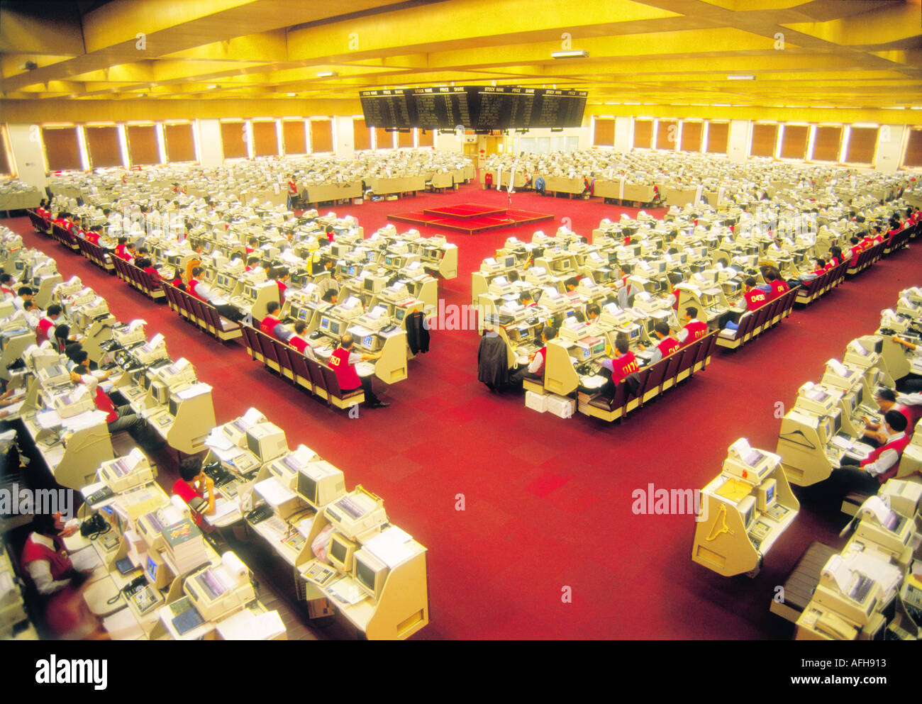 Chinese stock exchange hall hi-res stock photography and images - Alamy