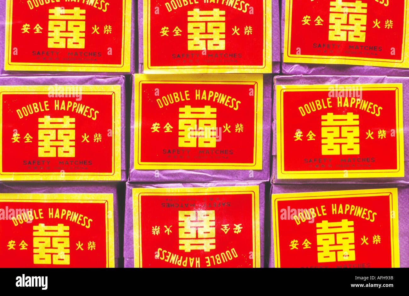 Chinese double Happiness matches Stock Photo - Alamy
