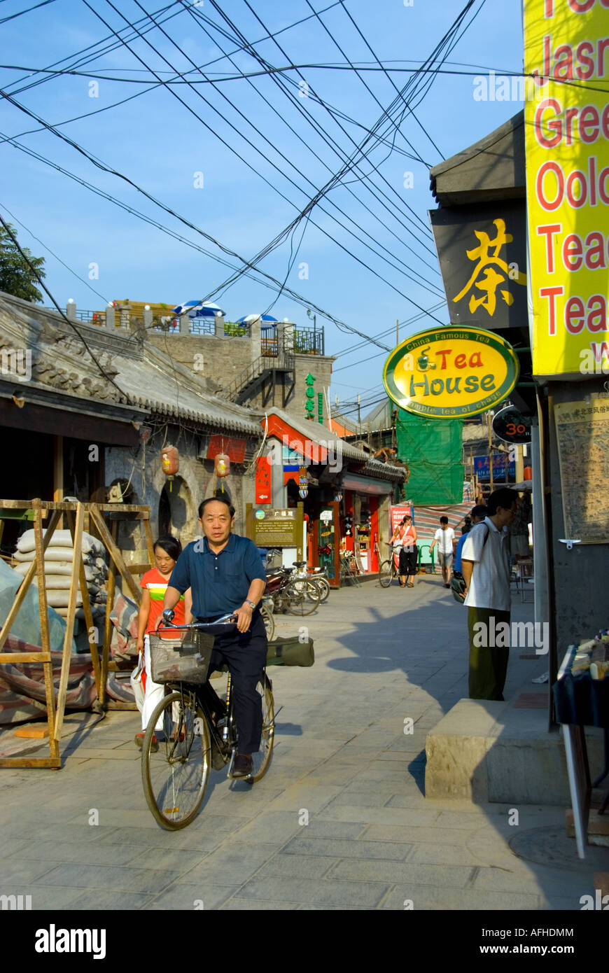 Old neighborhoods hutong hi-res stock photography and images - Alamy