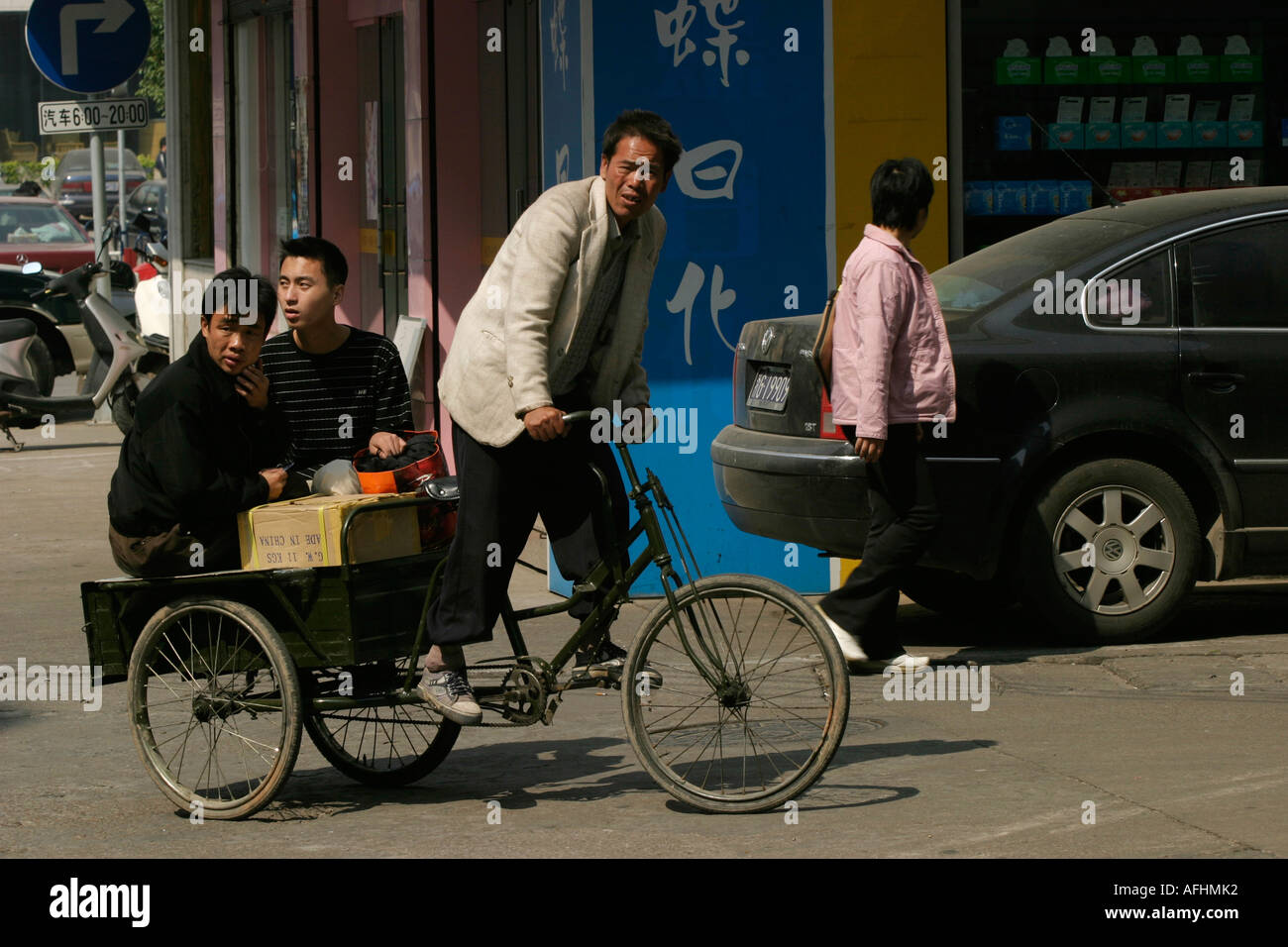 Script mac hi-res stock photography and images - Alamy