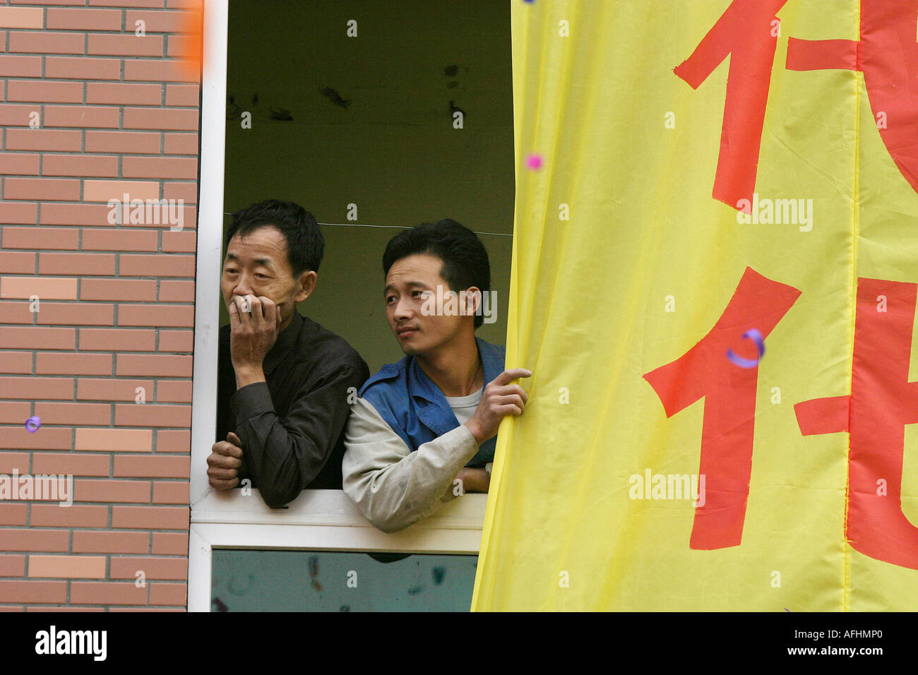 Watching from window hi-res stock photography and images - Alamy