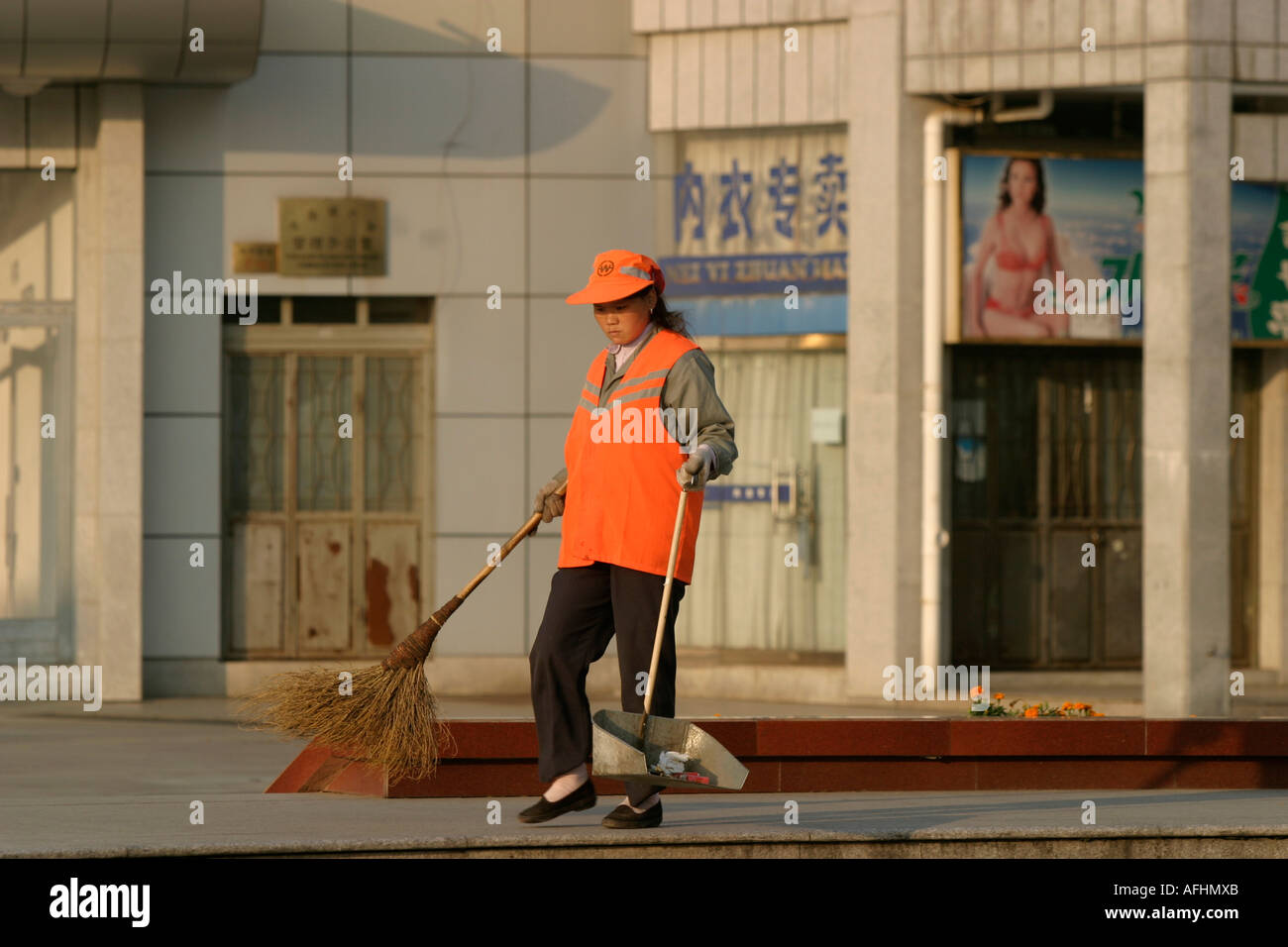 Woman street cleaner Stock Photo - Alamy