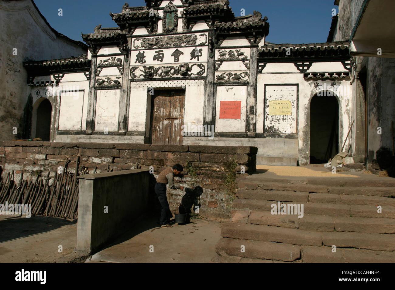 Zhuge china hi-res stock photography and images - Alamy