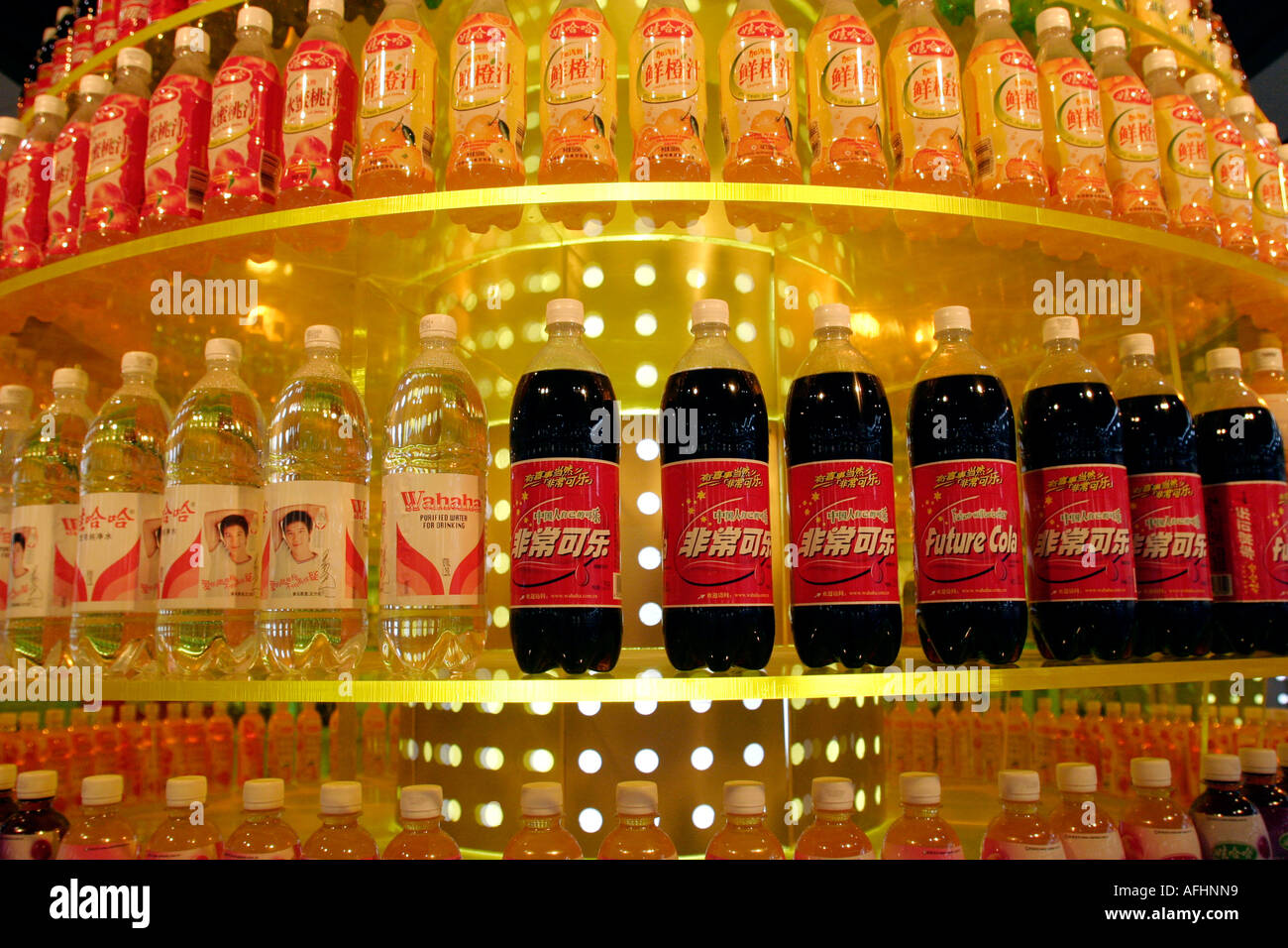Soft Drinks China High Resolution Stock Photography and Images - Alamy
