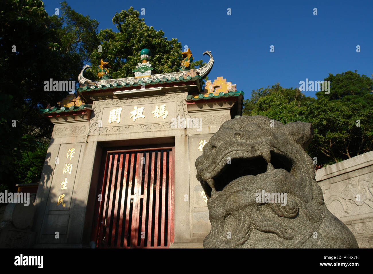 A Ma temple Matsu temple in Macau China Stock Photo - Alamy
