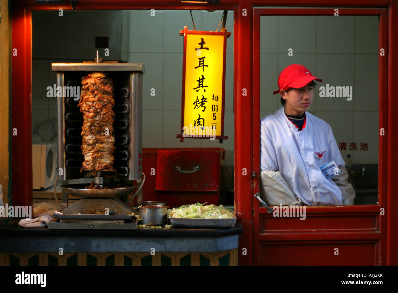 Kabab shop hi-res stock photography and images - Alamy