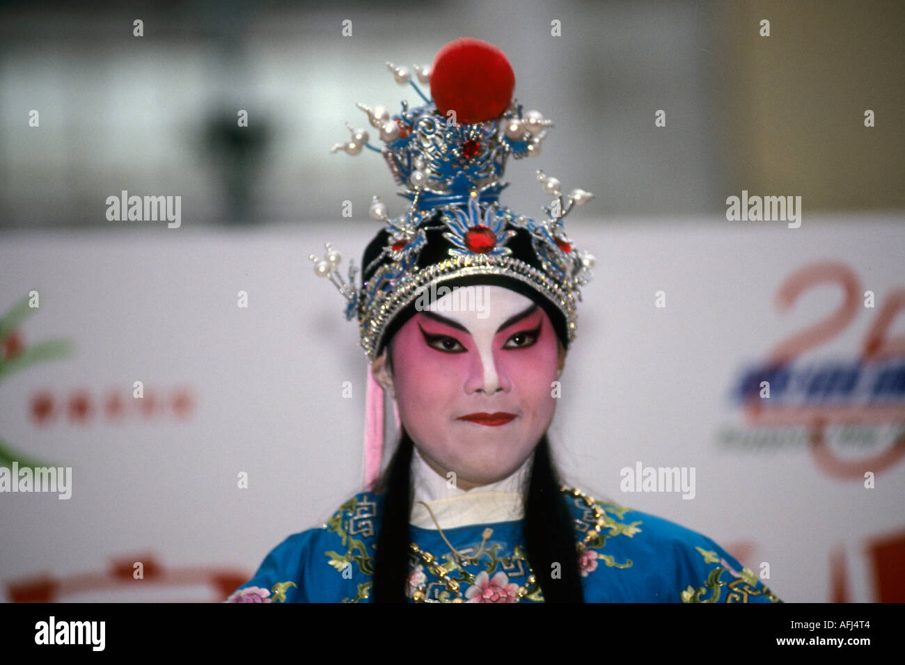 Chinese opera performer Hong Kong Stock Photo - Alamy