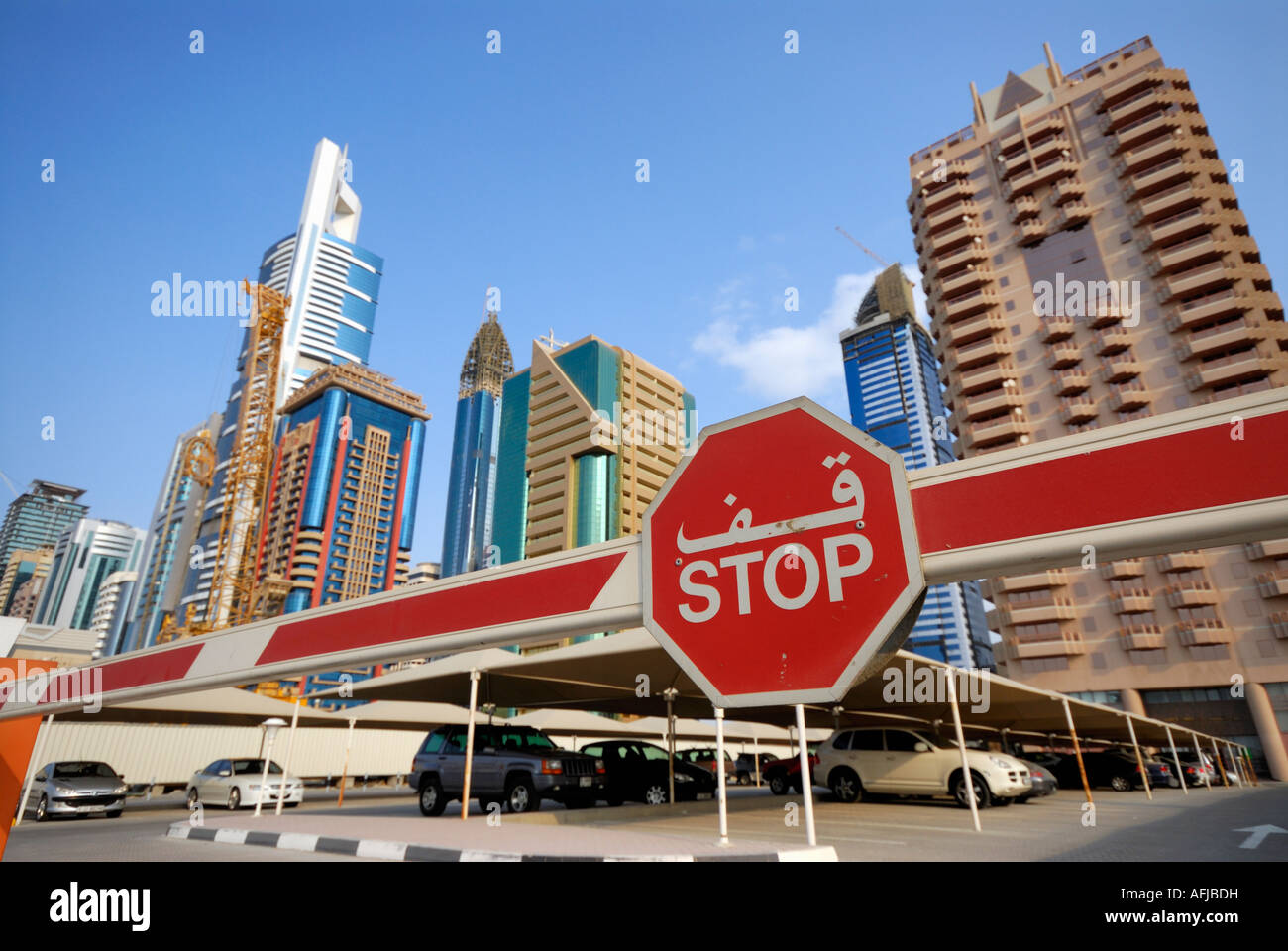 gate to parking place, Dubai City, United Arab Emirates Stock Photo - Alamy