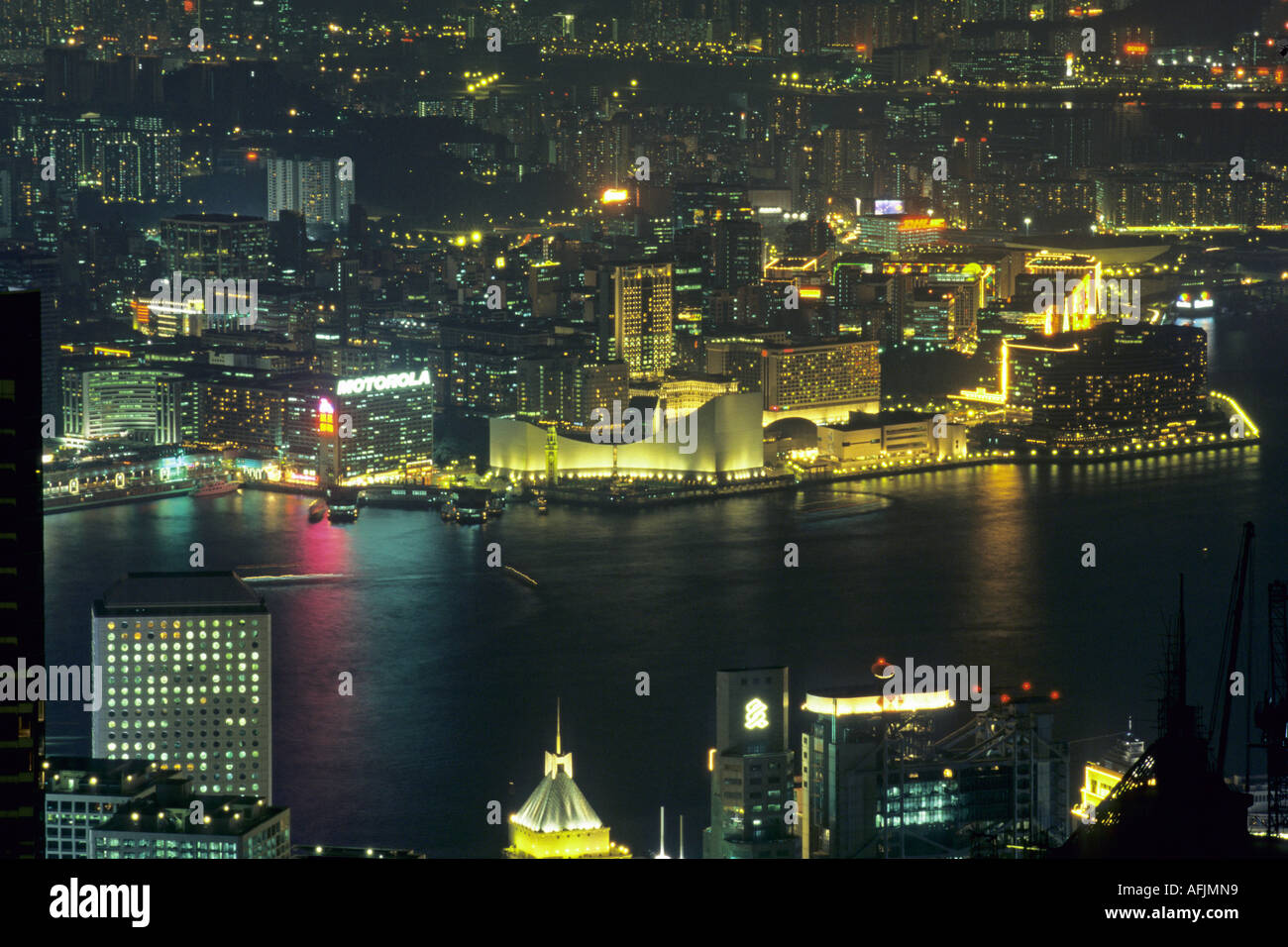 Kowloon view hi-res stock photography and images - Alamy