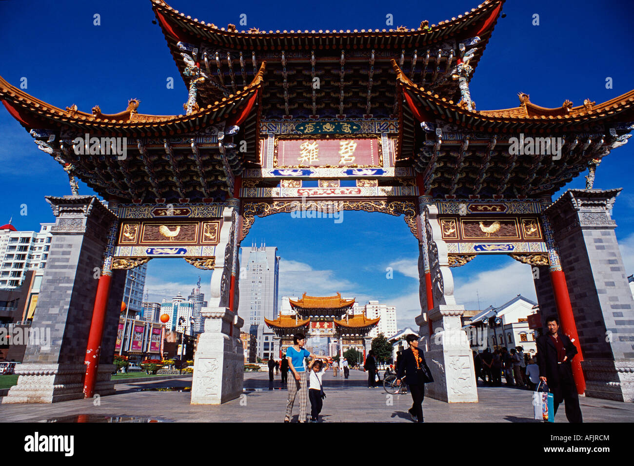 A ceremonial arch stands in the heart of Kunming's Jinbi Square Stock ...