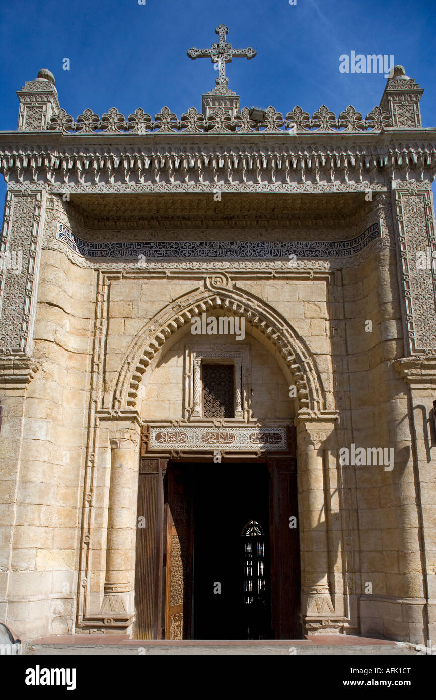 The coptic Church of the Virgin, also known as the Hanging Church, in ...