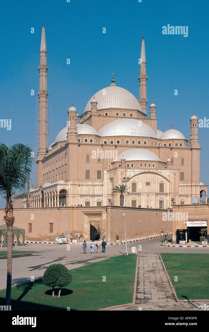 Visitors approaching the Mohammed Ali Mosque The Citadel Cairo Egypt ...