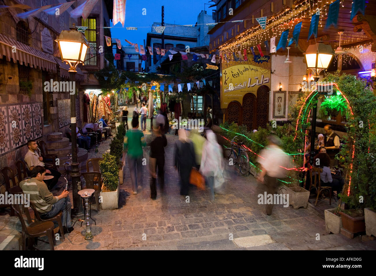 View along Sharia al-Qaimariyya, the main street of the old city in ...