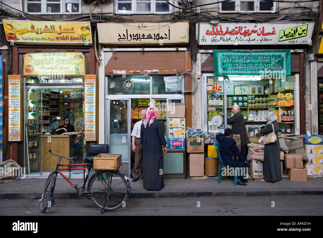 Straight Street Damascus High Resolution Stock Photography and Images ...