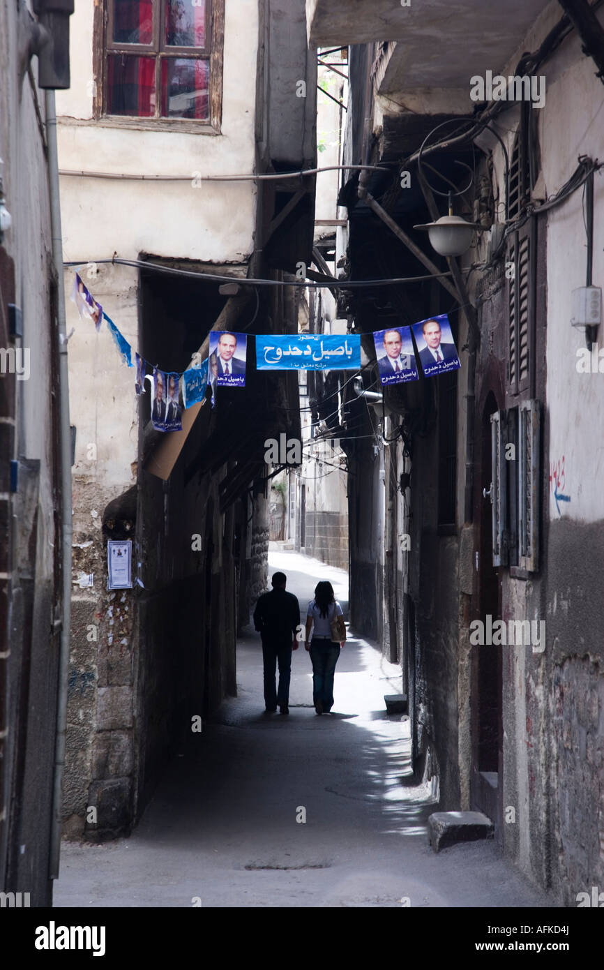 Street scene in the Old City, Damascus, Syria Stock Photo - Alamy