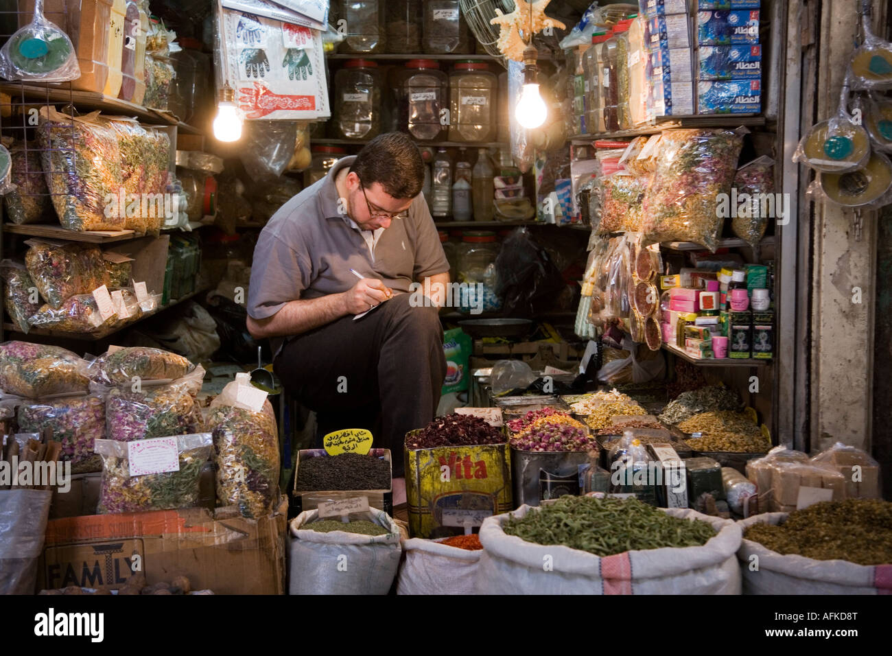 Spices for sale in the souq, Damascus, Syria Stock Photo - Alamy