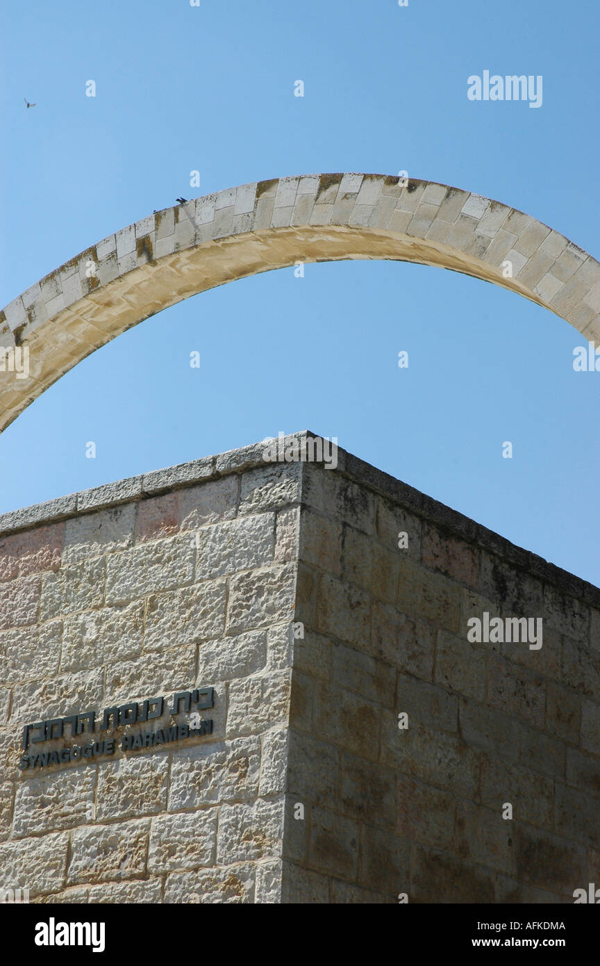 reconstruction of HaRamban Synagogue (AKA The Hurva Synagogue) Old city ...