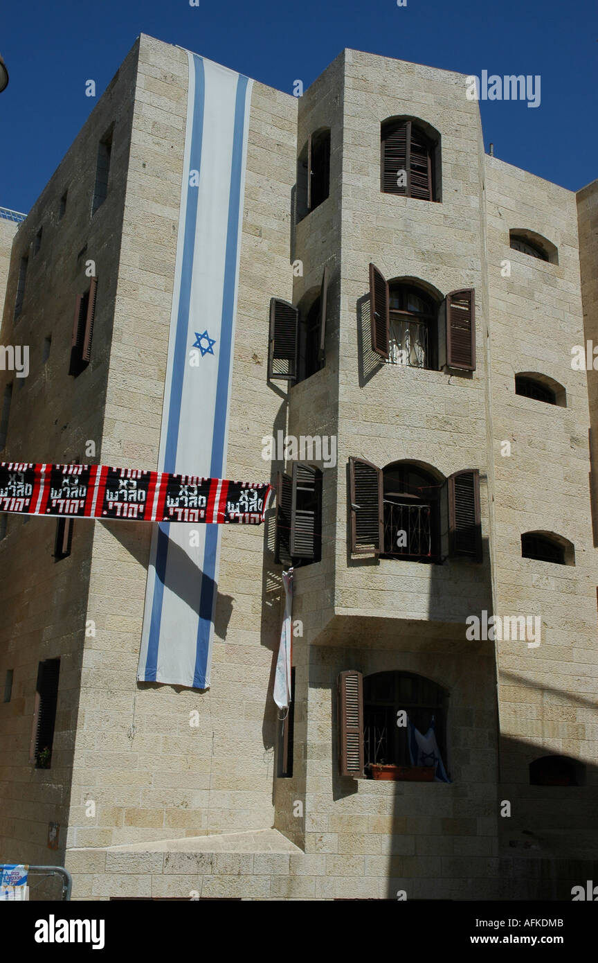 Architecture in Jerusalem Israel Building with Israeli flag Stock Photo ...