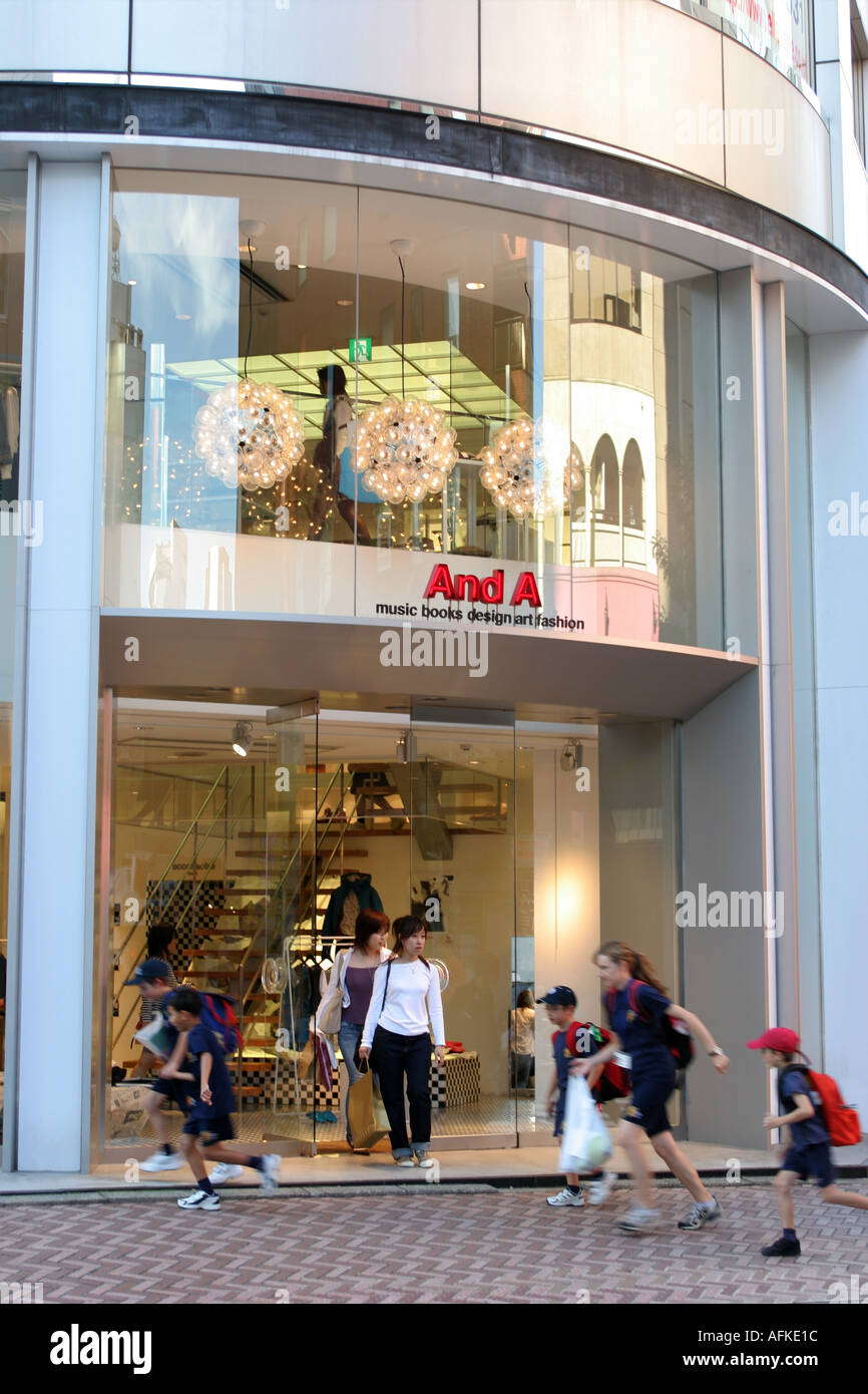 Shop Front Shibuya District Tokyo Japan Stock Photo - Alamy