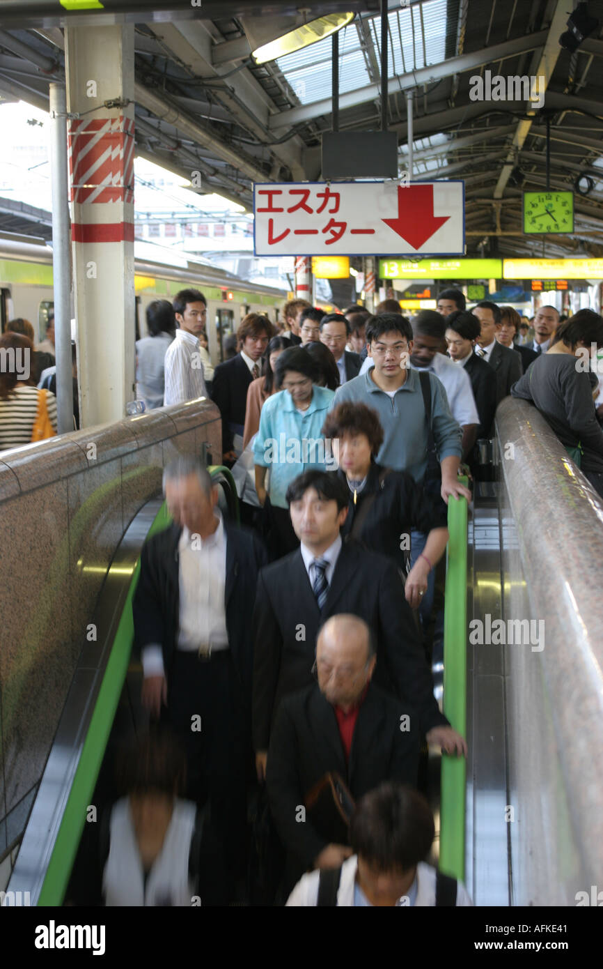 Yamanote Subway Line Tokyo Japan Stock Photo - Alamy