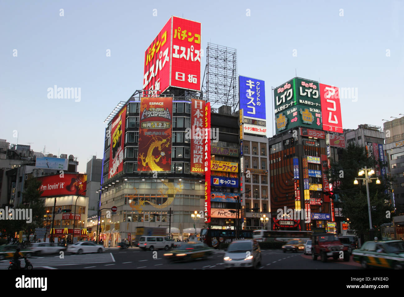 Shinjuku District at Night Tokyo Japan Stock Photo - Alamy