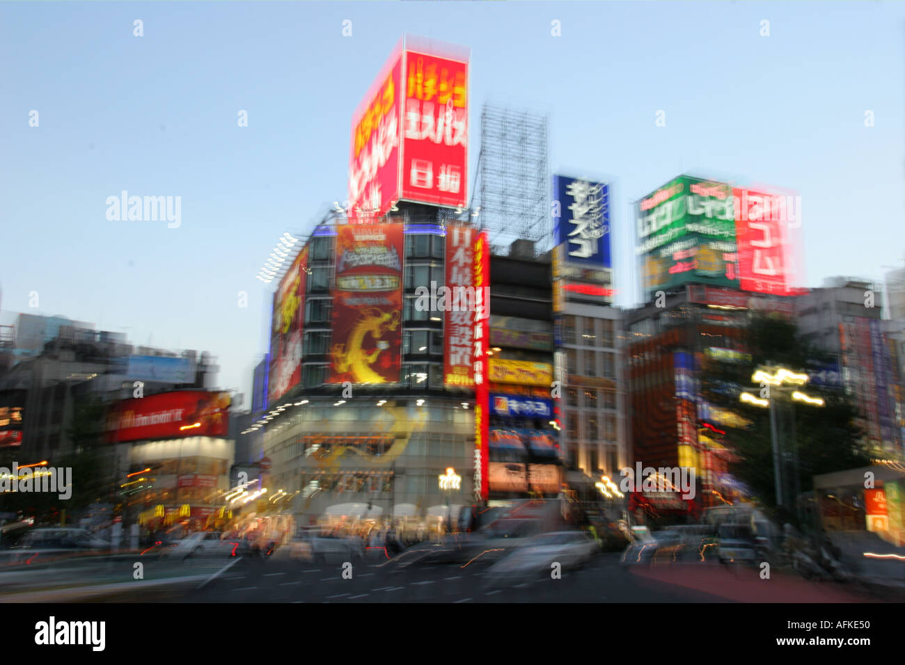 Shinjuku District at Night Tokyo Japan Stock Photo - Alamy