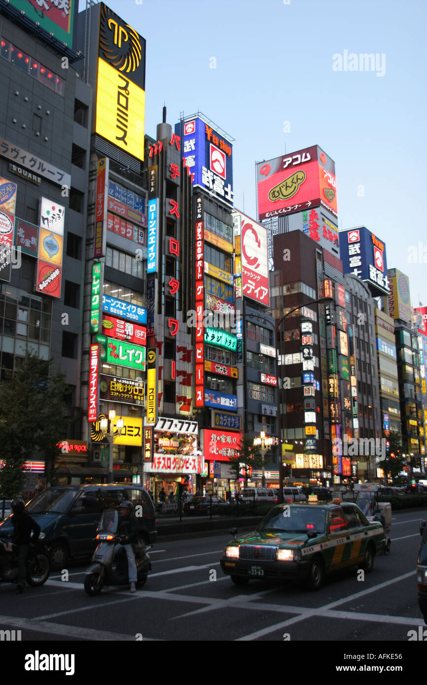 Shinjuku District at Night Tokyo Japan Stock Photo - Alamy