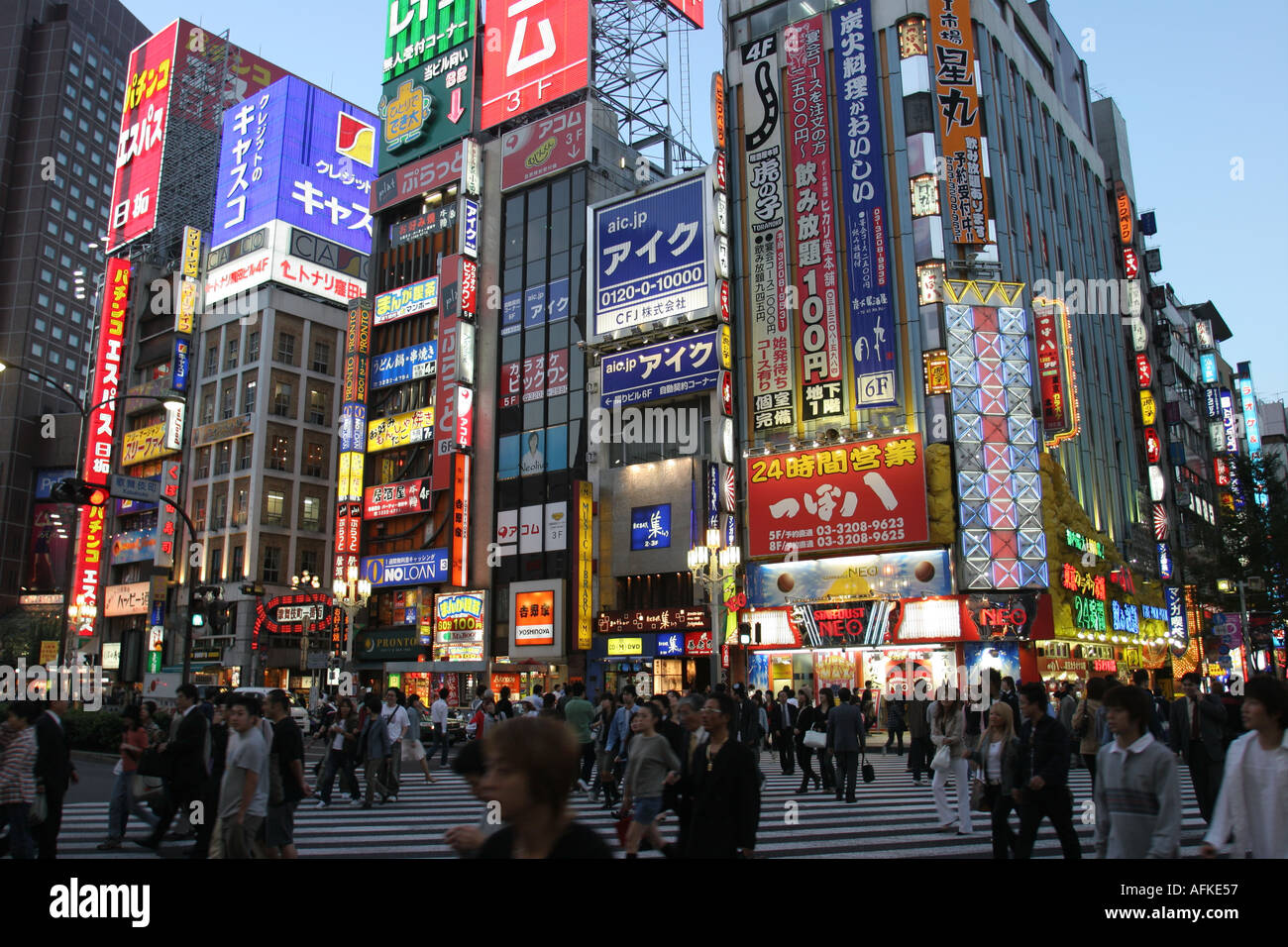 Shinjuku District at Night Tokyo Japan Stock Photo - Alamy