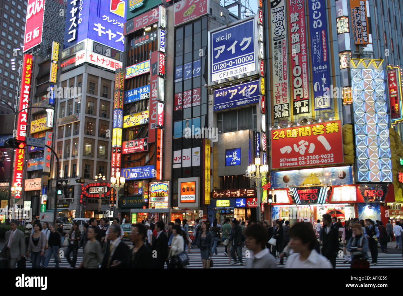 Shinjuku District at Night Tokyo Japan Stock Photo - Alamy