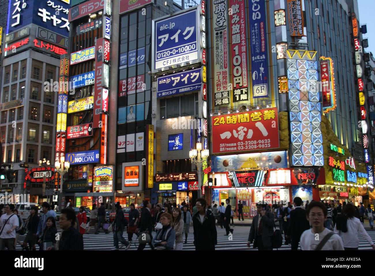 Shinjuku District at Night Tokyo Japan Stock Photo - Alamy