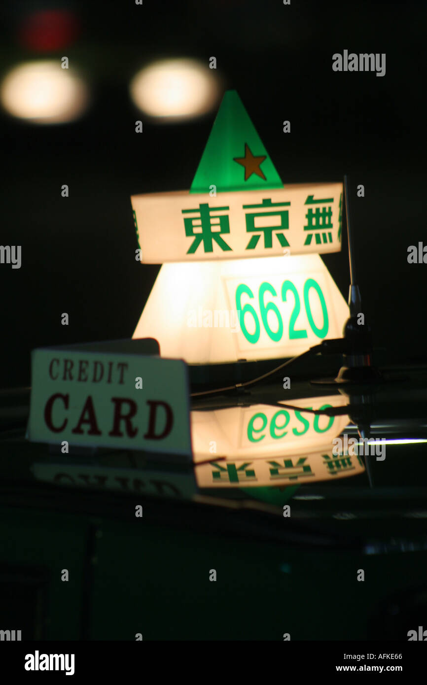 Taxi Cab Sign Tokyo Japan Stock Photo - Alamy