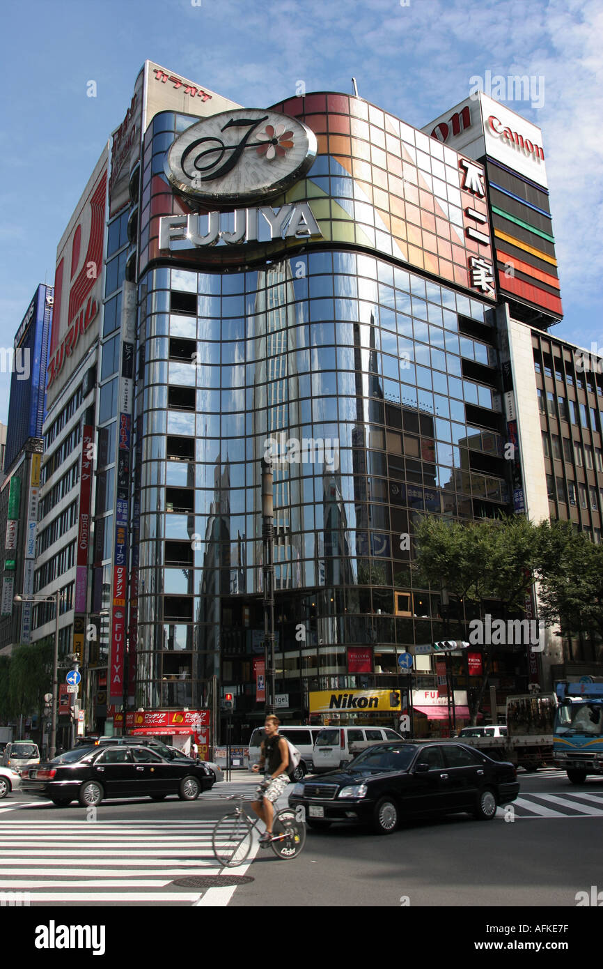 Fujiya Building Ginza District Tokyo Japan Stock Photo - Alamy