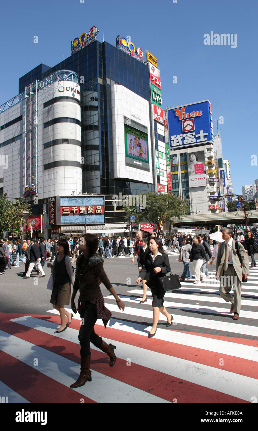 Street Scene Shibuya District Tokyo Japan Stock Photo - Alamy