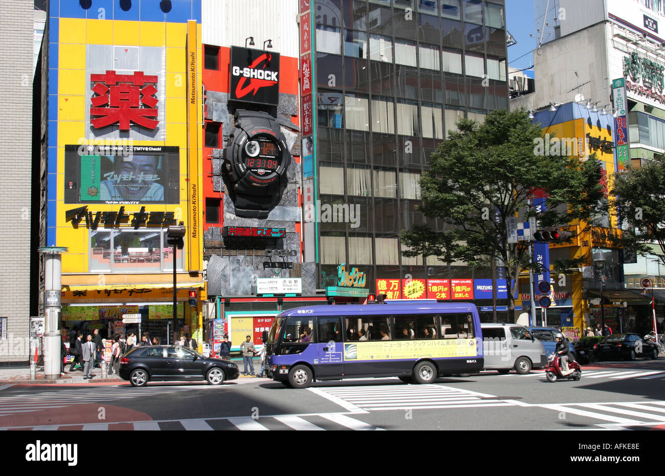 Street Scene Shibuya District Tokyo Japan Stock Photo - Alamy