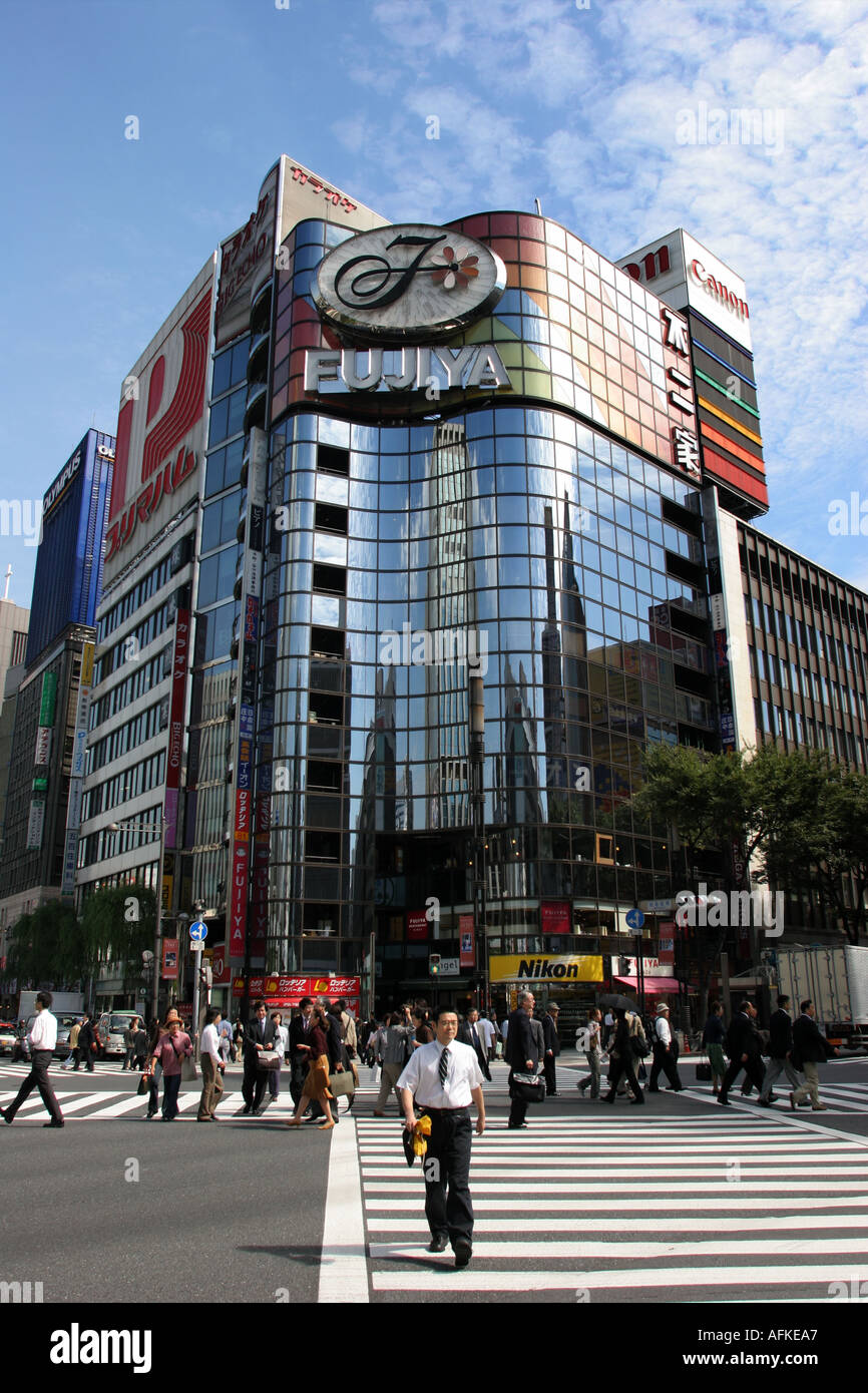 Fujiya Building Ginza District Tokyo Japan Stock Photo - Alamy
