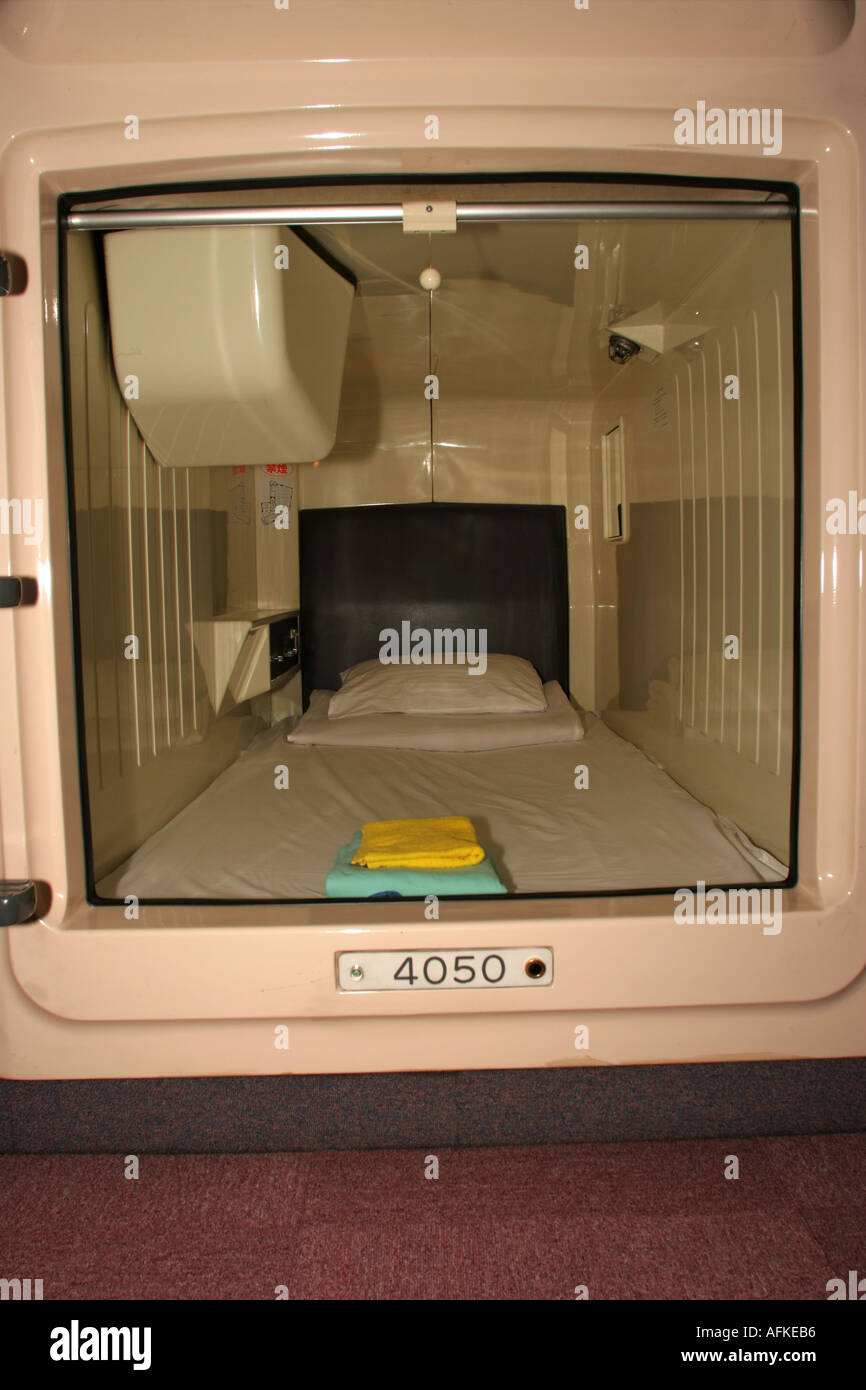 Japan Tokyo Capsule Hotel Interior Tokyo Japan Stock Photo - Alamy