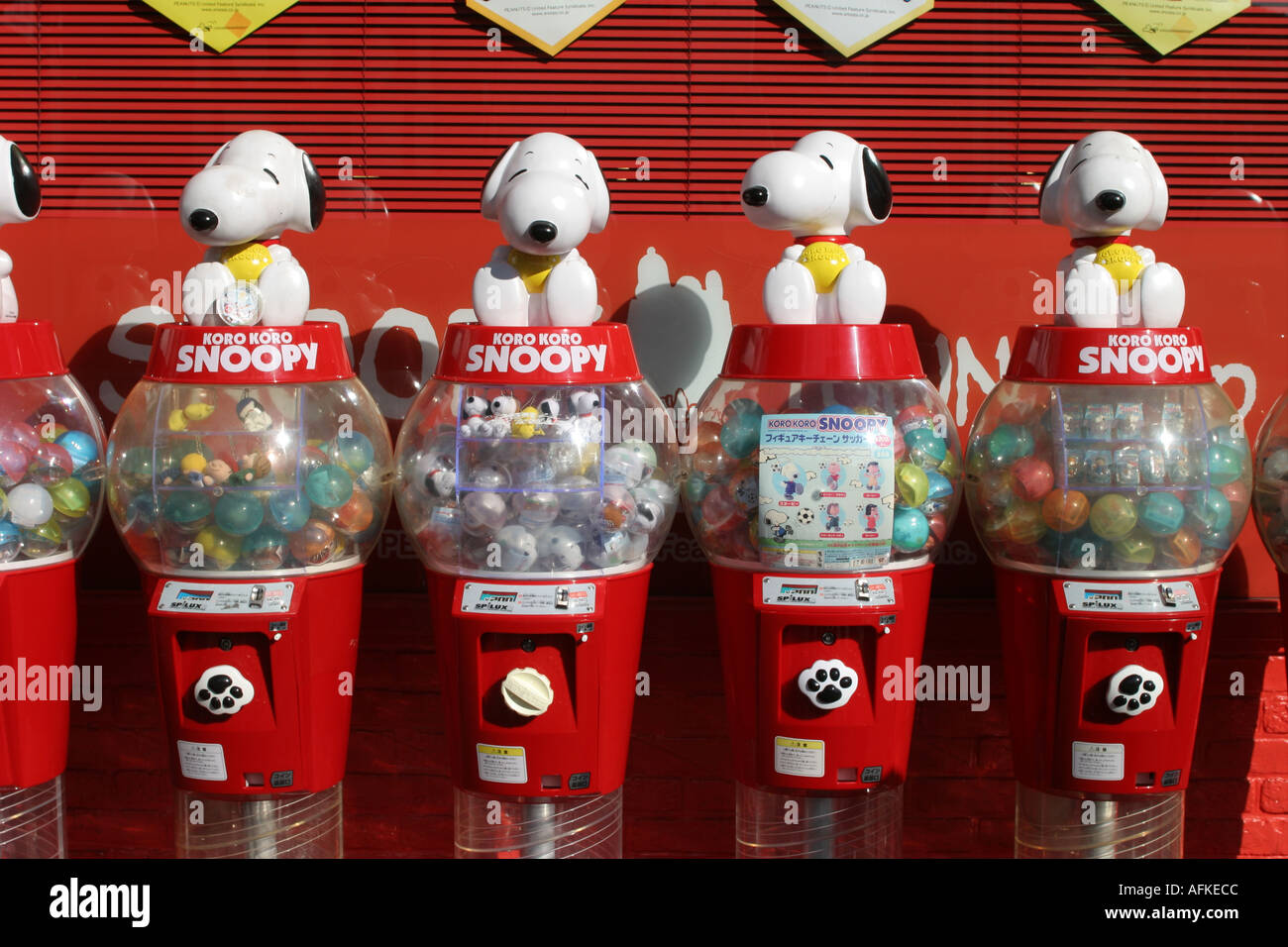 Snoopy Machines Harijuku District Tokyo Japan Stock Photo - Alamy
