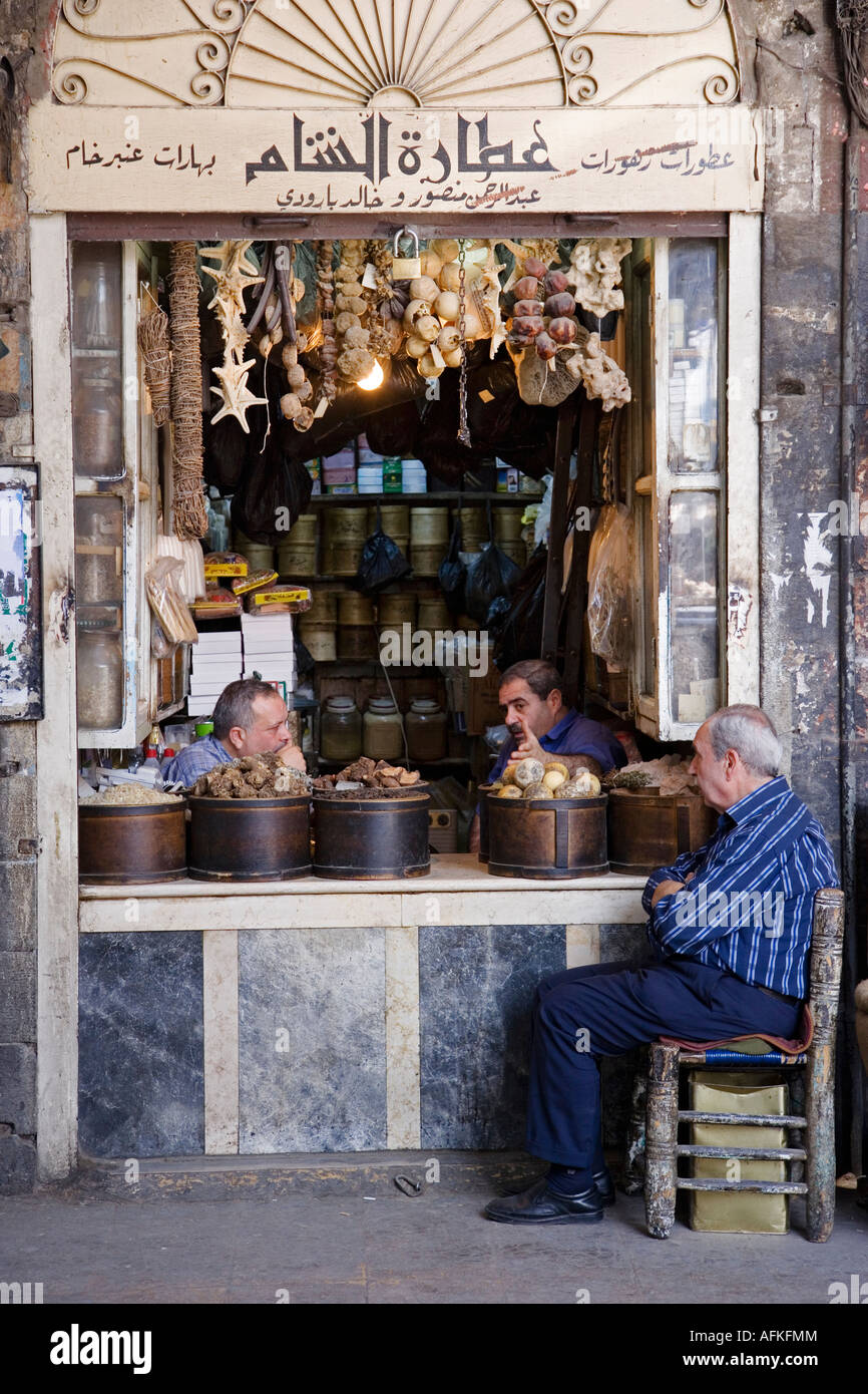 Straight street damascus hi-res stock photography and images - Alamy