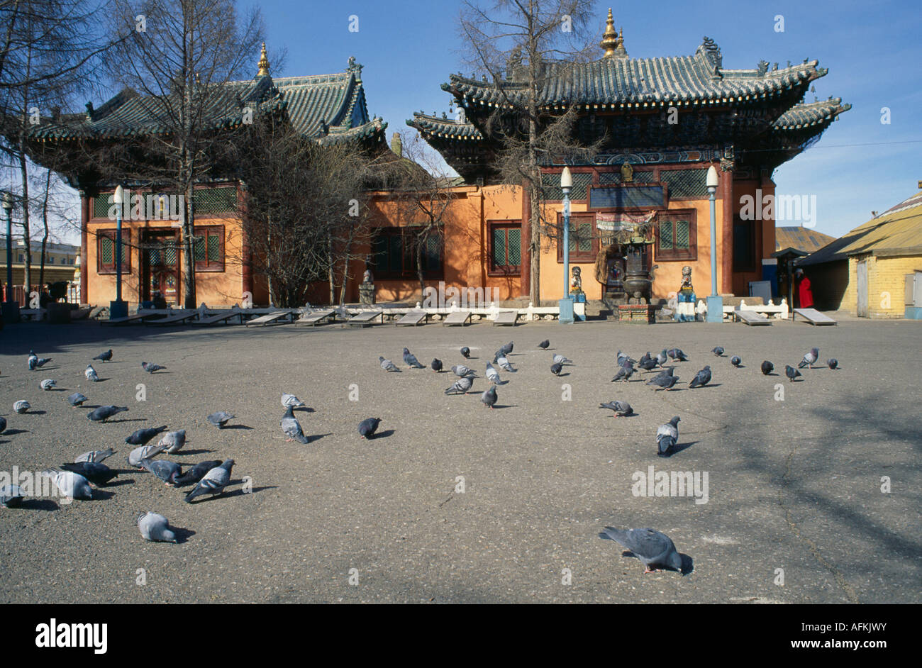 MONGOLIA Ulaan Baatar Stock Photo - Alamy