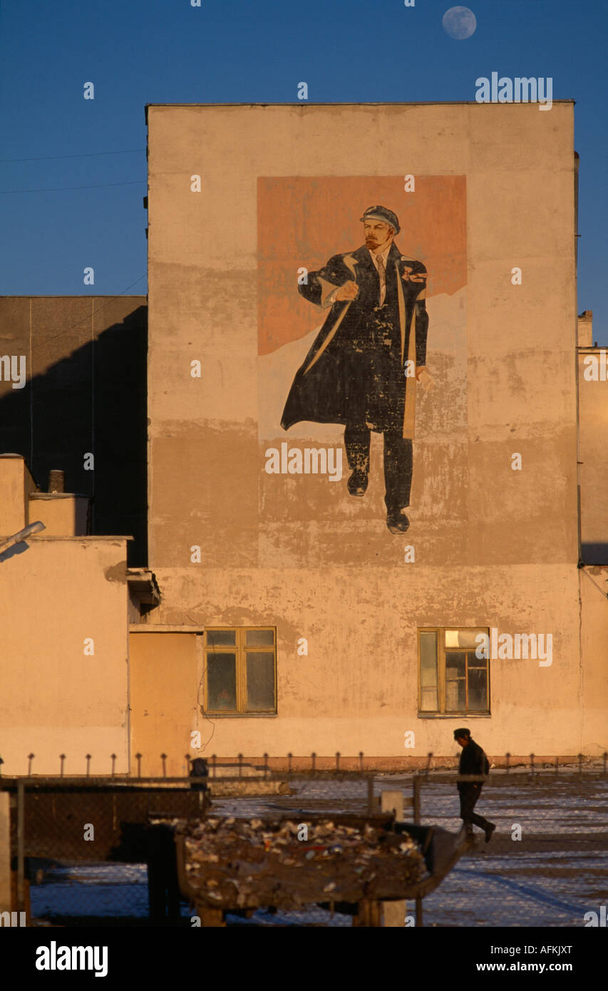 MONGOLIA Hovd Province Architecture Stock Photo - Alamy