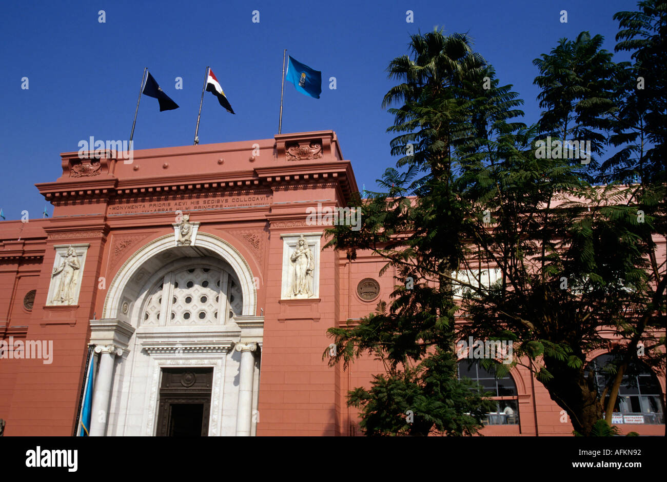 Entrance to Egyptian Museum, Cairo, Egypt Stock Photo - Alamy