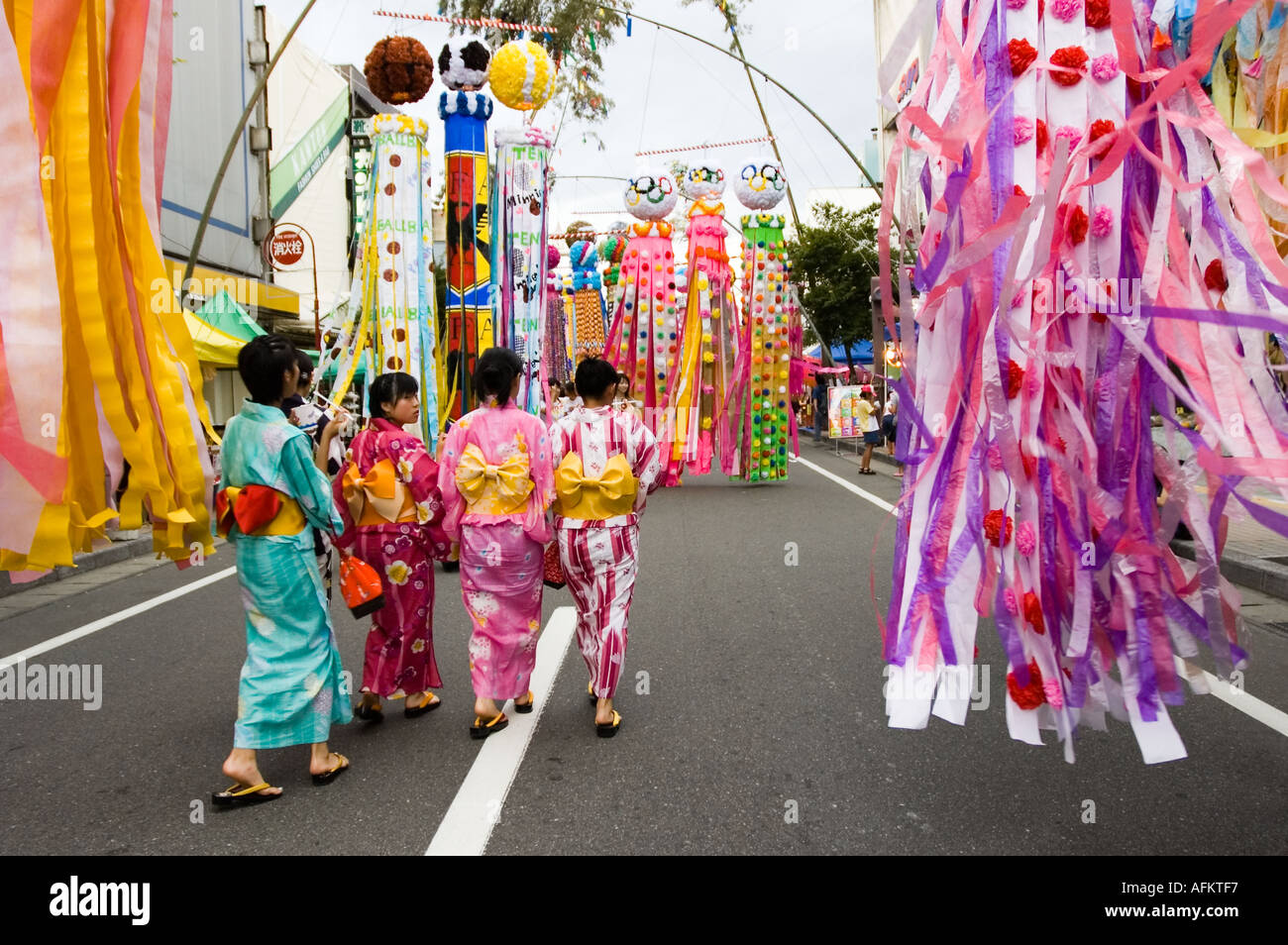 Yukata matsuri hi-res stock photography and images - Alamy