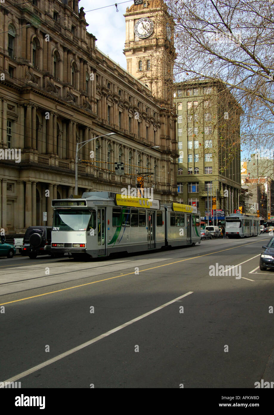 Trams, Melbourne, Victoria Australia Stock Photo - Alamy