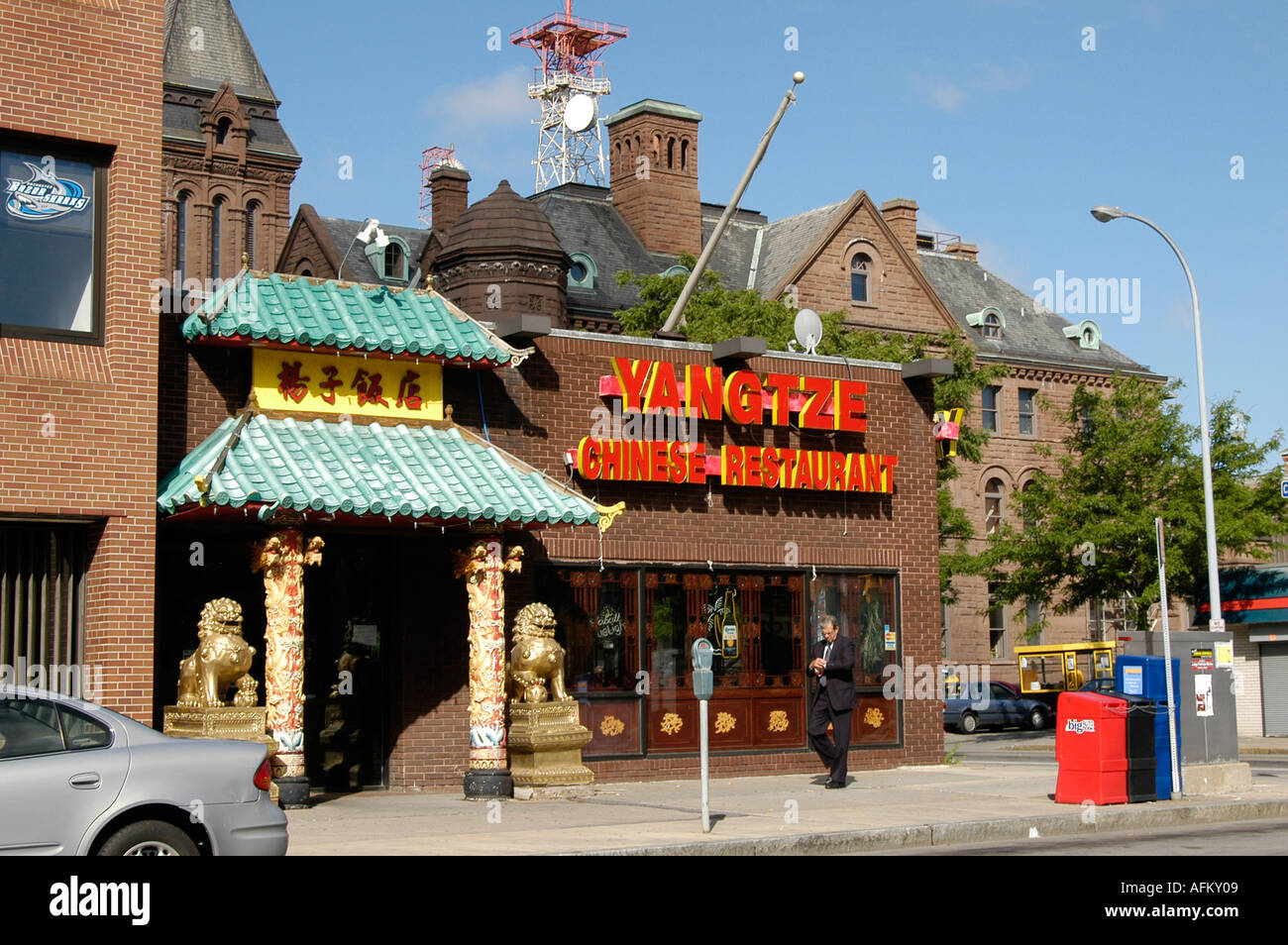 State Street Rochester NY USA Stock Photo - Alamy