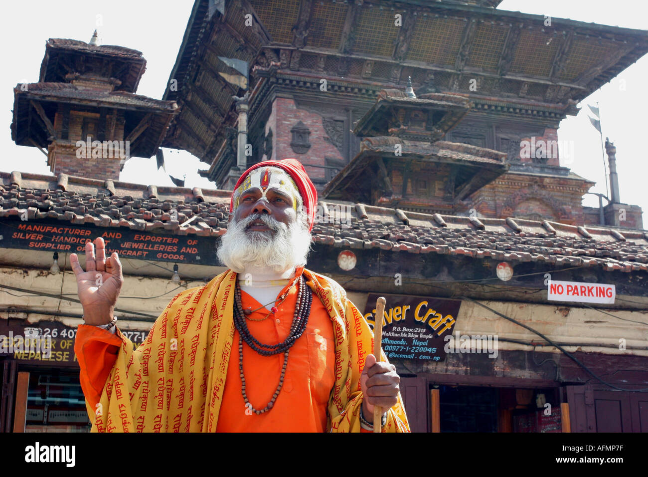 Hindu holy man sadhu smiling beneficently in Durbar Square of Kathmandu ...