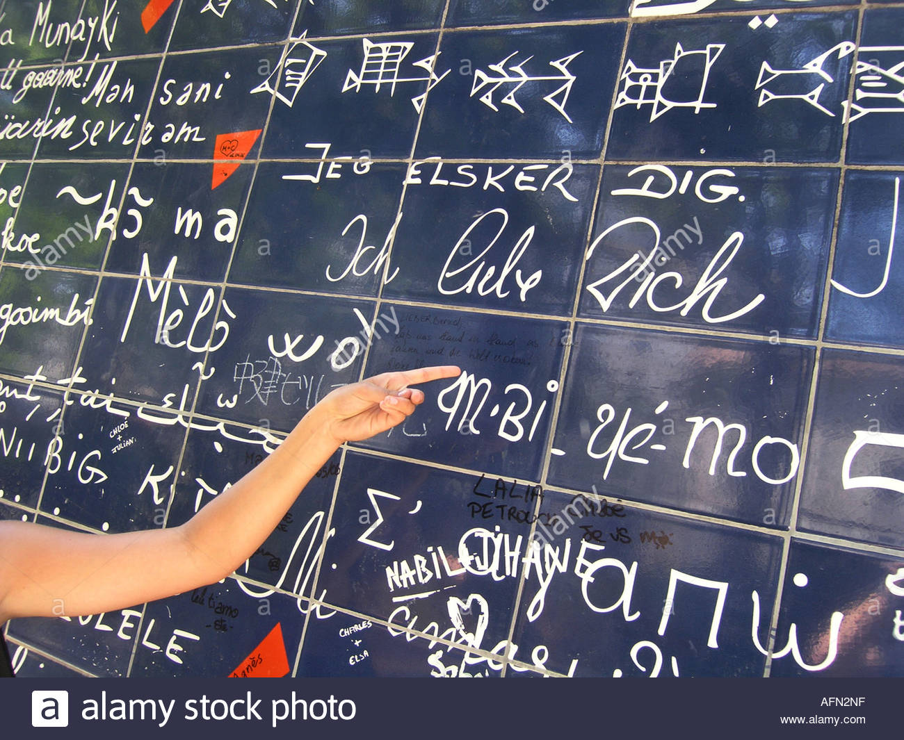 Foreign Tiled Wall High Resolution Stock Photography and Images - Alamy